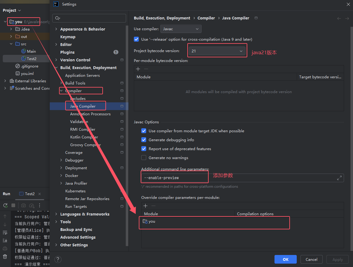 IDEA Java 21 启用预览Preview功能_idea --enable-preview-CSDN博客