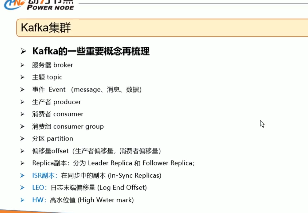 kafka4.0---启动。修改配置：-CSDN博客