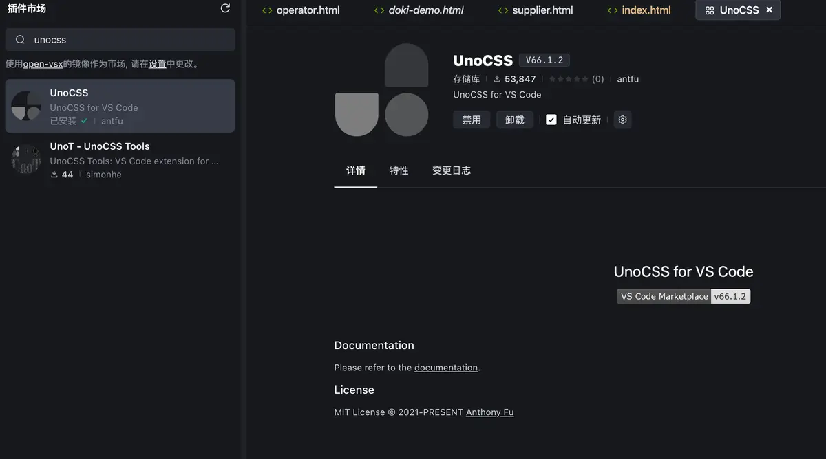 使用UnoCSS结合rem 开发自适应项目_unocss rem-CSDN博客
