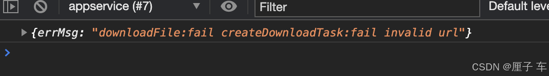 wx.downloadFile报错“downloadFile:fail createDownloadTask:fail invalid url“ 小程序预览pdf、xls、doc格式文件在手机 ...