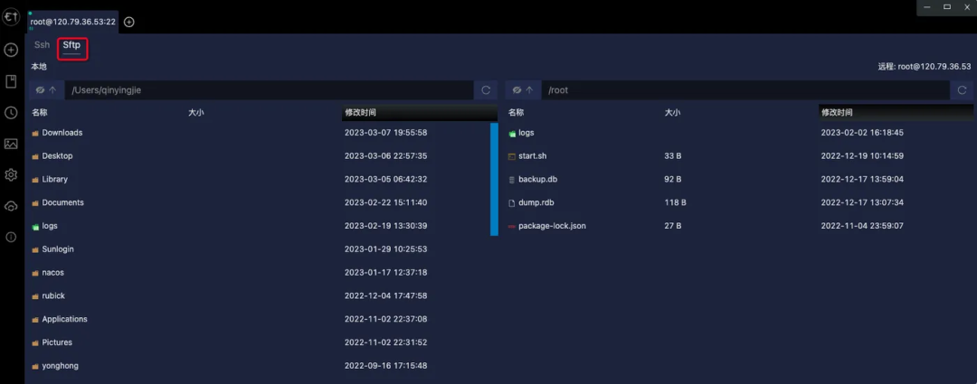 electerm，ssh远程连接工具_electerm怎么用-CSDN博客