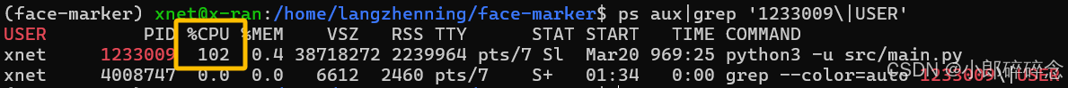 如何分析 python 程序 cpu 占用率问题_python cpu100%-CSDN博客