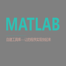 【读写视频】MATLAB详细代码_matlab videowriter-CSDN博客