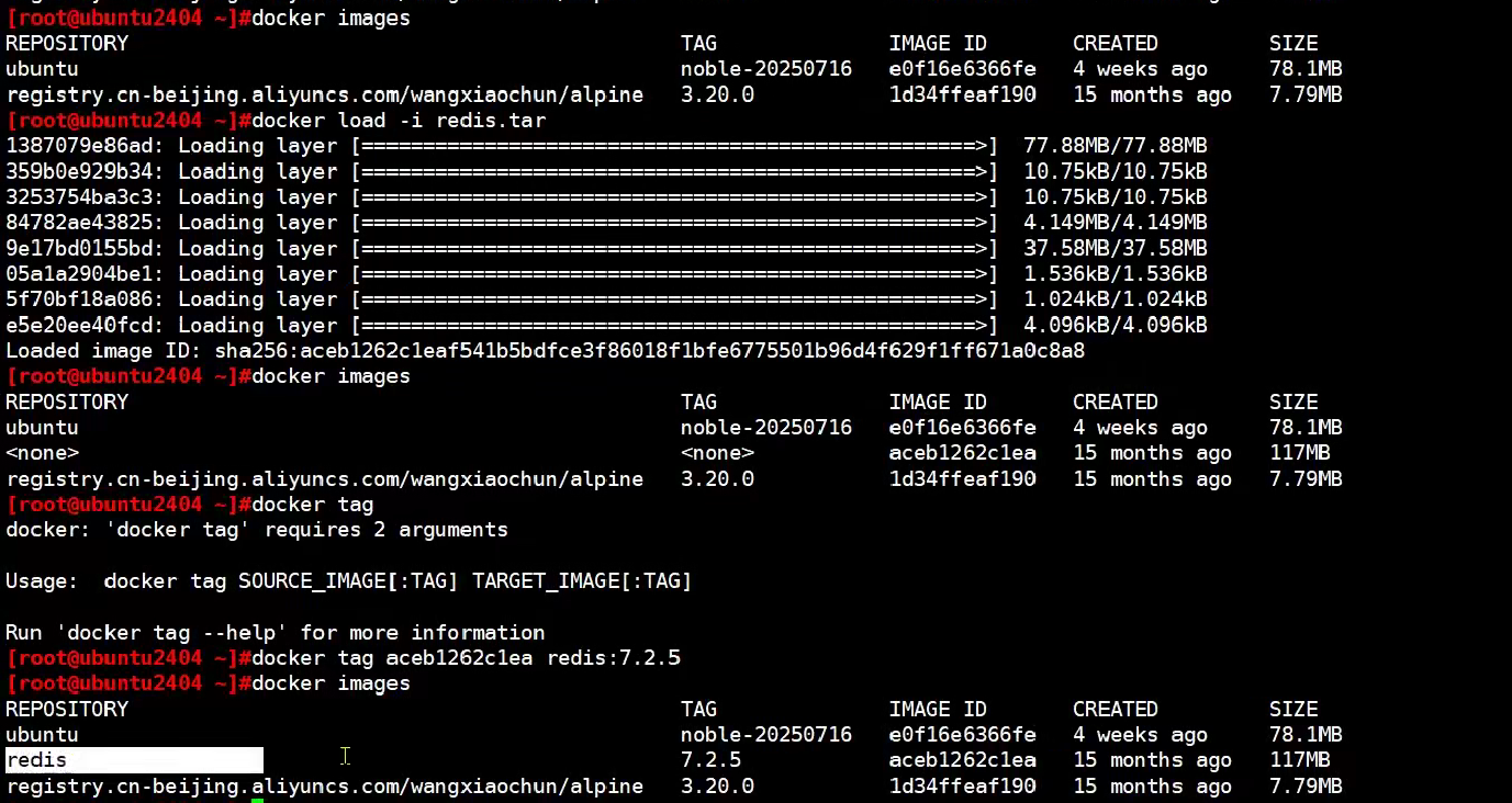 docker教程-CSDN博客