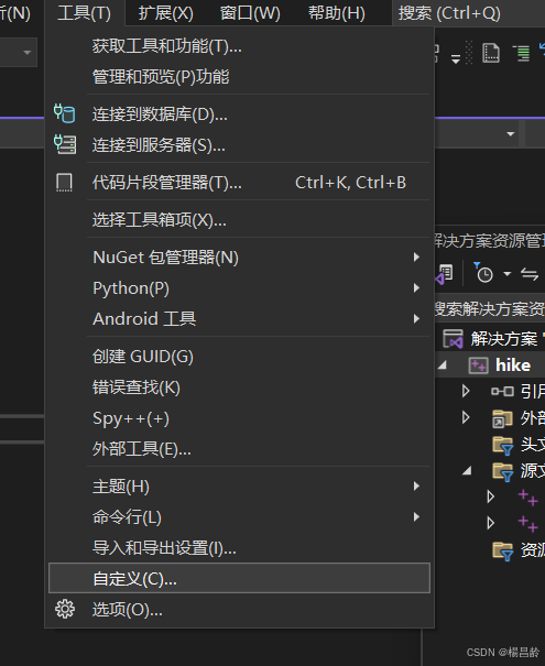 visual studio从网上下载源码粘过来编译报错Unicode解决办法_visual studio 此文件中的某些unicode 字符-CSDN博客