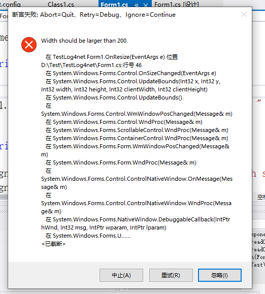C#中 System.Diagnostics.Debug和System.Diagnostics.Trace的应用_c# system.diagnostics-CSDN博客