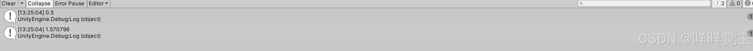 Unity中的数学 之 Mathf_unity mathf-CSDN博客