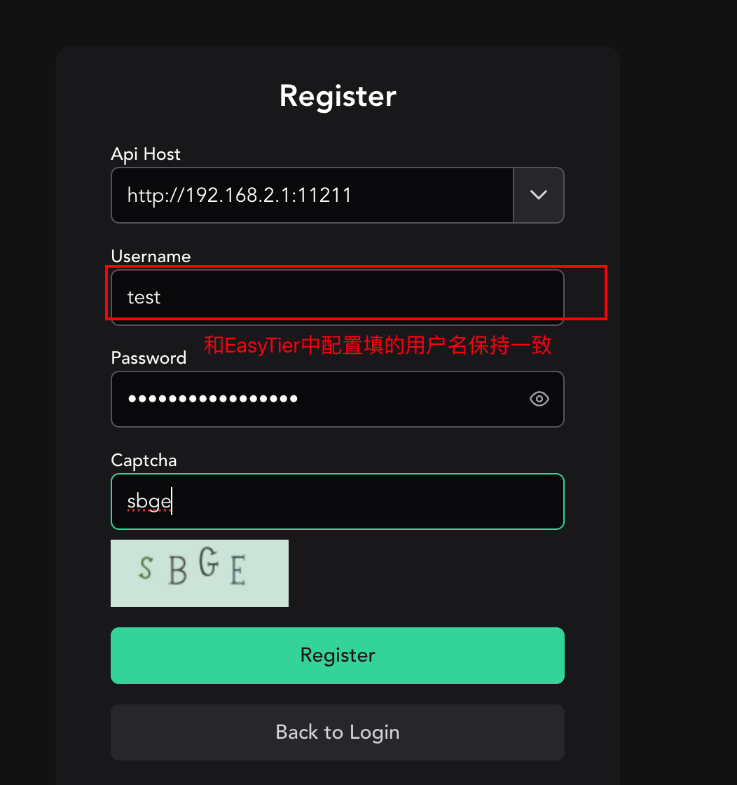 EasyTier在openwrt上部署教程【保姆级教程】_easytier openwrt-CSDN博客