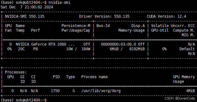 nvidia-sim报-NVML: Driver/library version mismatch_sudo apt remove gpustat sudo reboot-CSDN博客