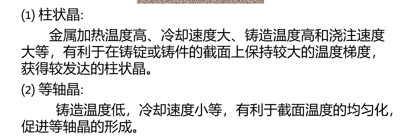 工材（笔记1、2、3、4）-CSDN博客