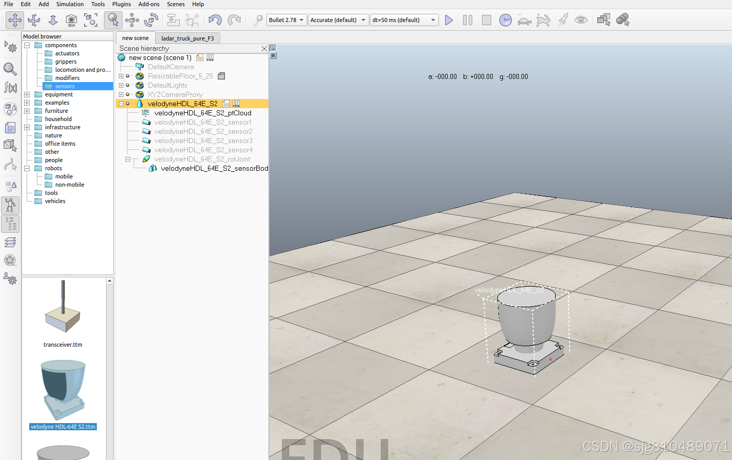 ROS环境V-REP仿真软件中激光雷达模型改进及分享_激光雷达仿真软件-CSDN博客