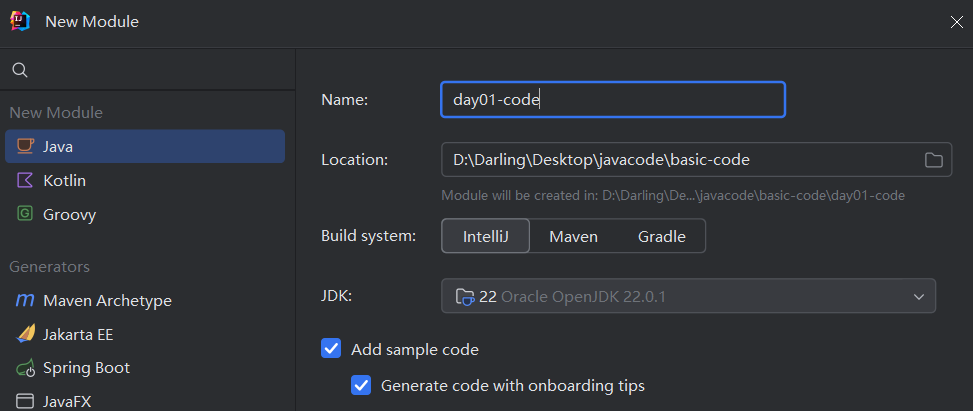 Idea项目结构介绍idea Java项目目录结构 Csdn博客