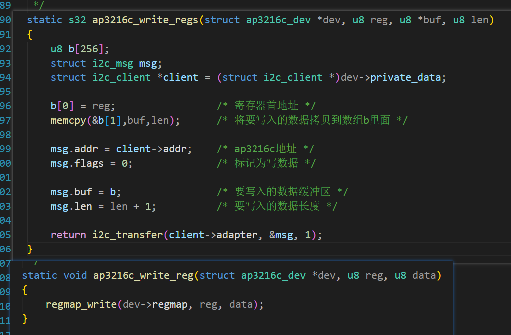 I2O Regmap完成i2c设备、spi设备驱动实验_linux i2c regmap设备节点操作示例-CSDN博客