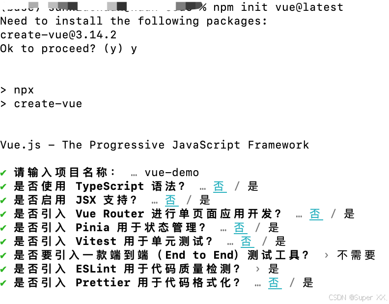 Vue3 - 基础_vue3 中 v-model 用于自定义组件的数据变化 子组件中是否需要用watch 来监听prop-CSDN博客