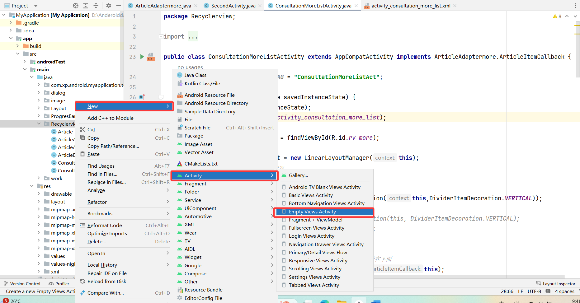 Android 使用recyclerview实现新闻页面布局(java)_android recyclerview java-CSDN博客