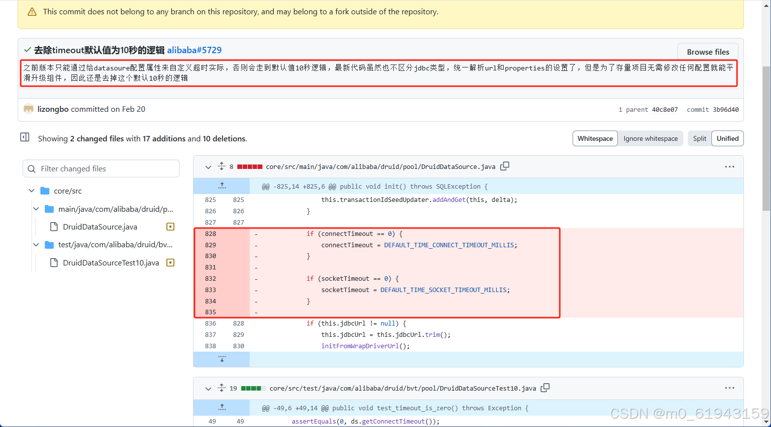 执行查询时经过十秒后报错java.sql.sqlnontransientconnectionexception:(conn=***)connection timed out_java.sql ...