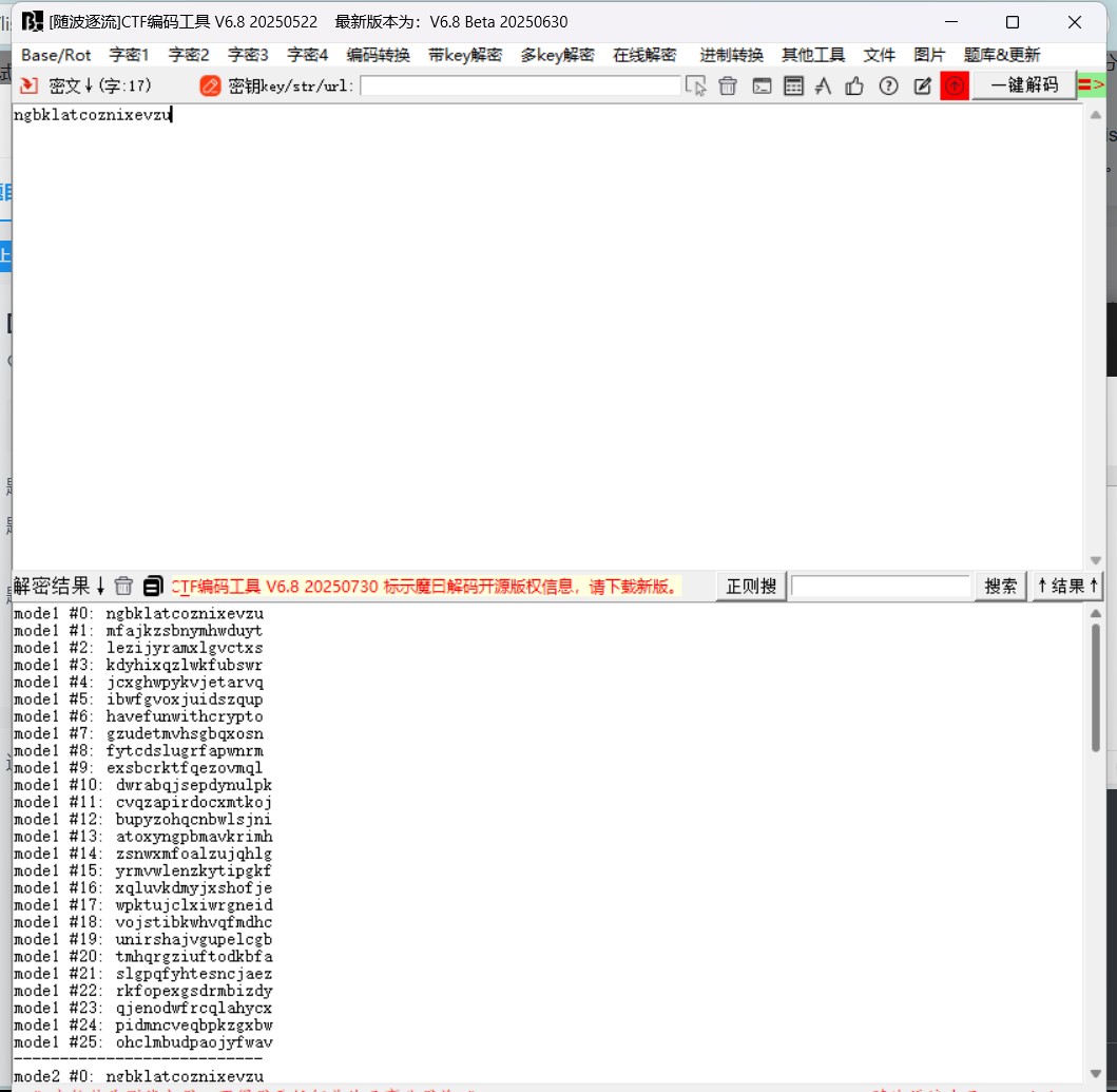 XCTF攻防世界misc难度一所有整合wp_攻防世界catnim-CSDN博客