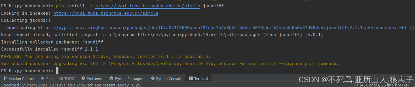 python库（4）：jsondiff库-CSDN博客