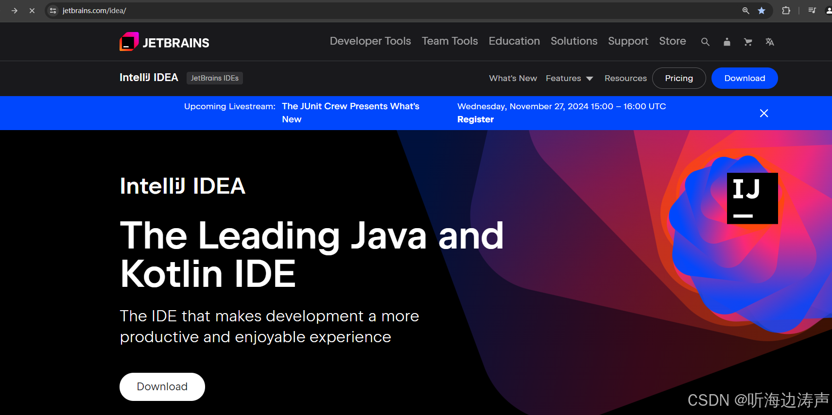 IntelliJ IDEA下载、安装_idea下载官网-CSDN博客