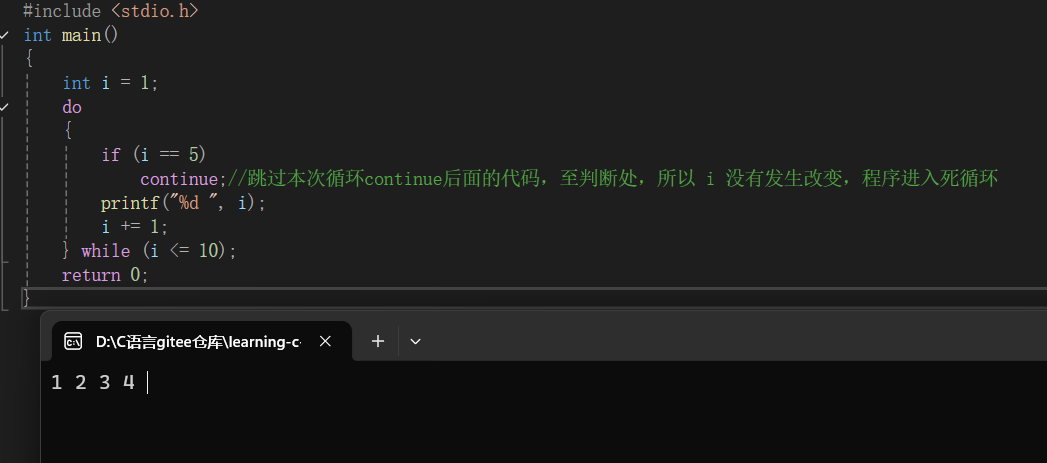 C语言中的循环语句_c语言while-CSDN博客