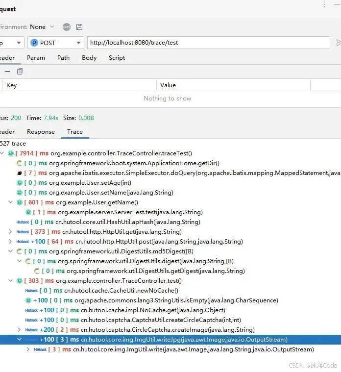 告别手动：用这款IDEA插件自动追踪代码性能_coolrequest-CSDN博客
