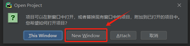B、PyCharm安装GPU版Pytorch、torchvision【独家方法】_torchvision gpu-CSDN博客