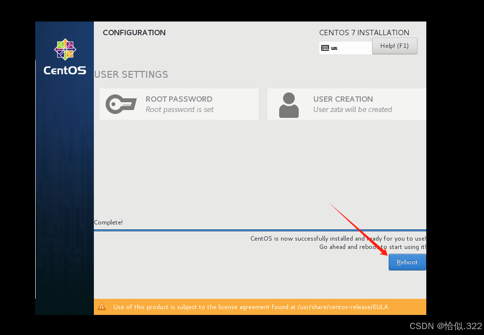 2025全网最详细Linux安装最详细（超详细，图文）_linux-firmware-CSDN博客