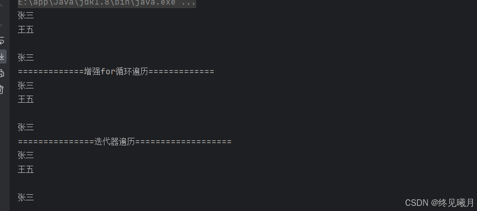 动态数组，Vector，ArrayList_csdn动态数组用法-CSDN博客
