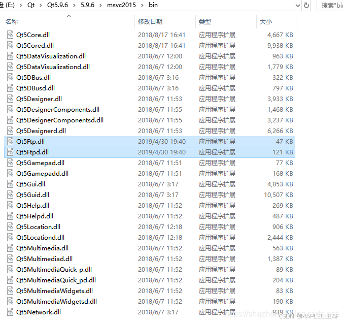 qt5编译使用qftp步骤_qt5使用qftp-CSDN博客