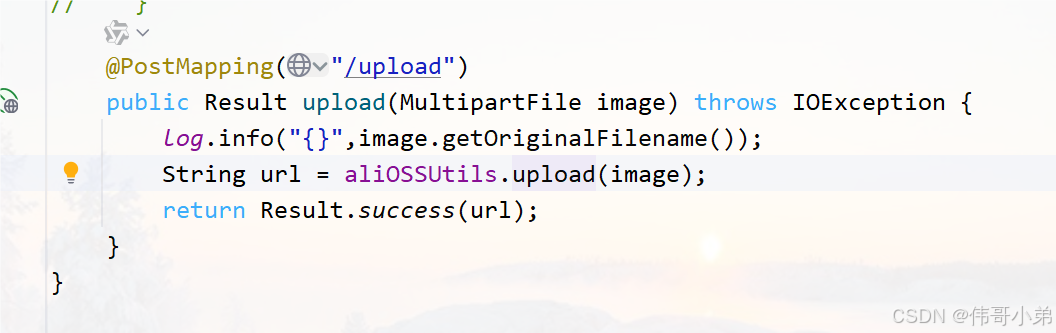 com.aliyun.oss.common.auth.InvalidCredentialsException: Access key id should not be null or ...