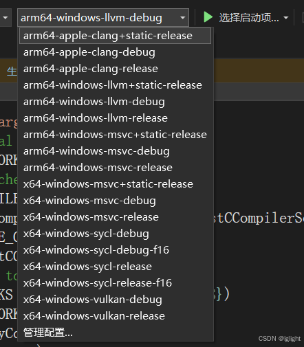 vs2022 cmake 找不到lib，link失败， ninja: build stopped: subcommand failed._vs2022中资源管理器中为什么不显示cmake中的 ...