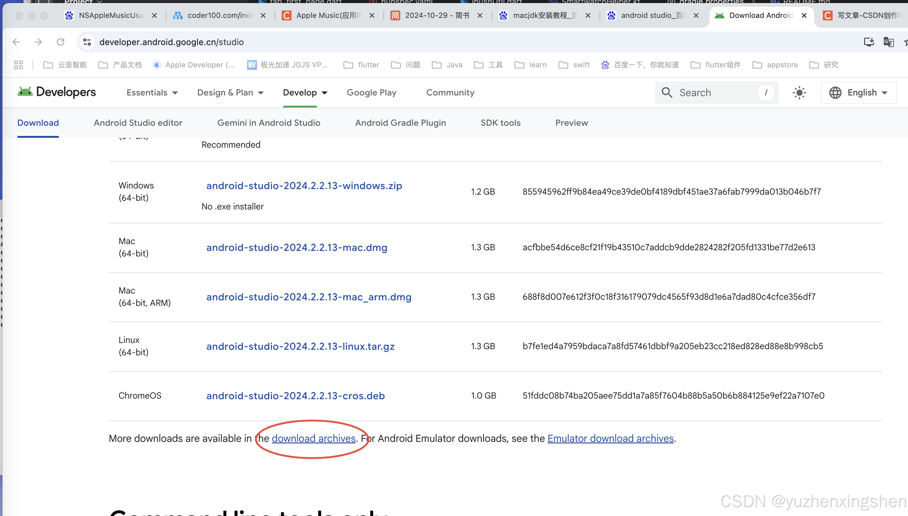 m3系列mac android studio flutter项目，运行安卓的时候，运行不起来，提示版本不对等等_mac andriod studio老版本怎么没了-CSDN博客