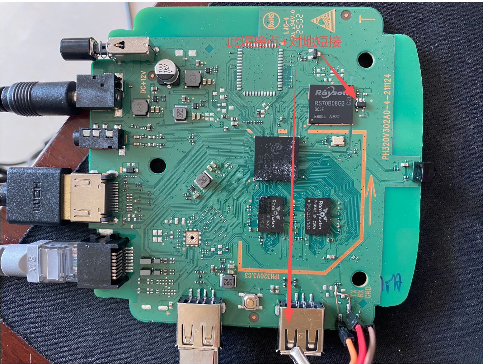 九联UNT403HS／UNT413HS_海思MV320处理器_安卓9-优盘强刷刷机包_unt403hs安装第三方软件-CSDN博客