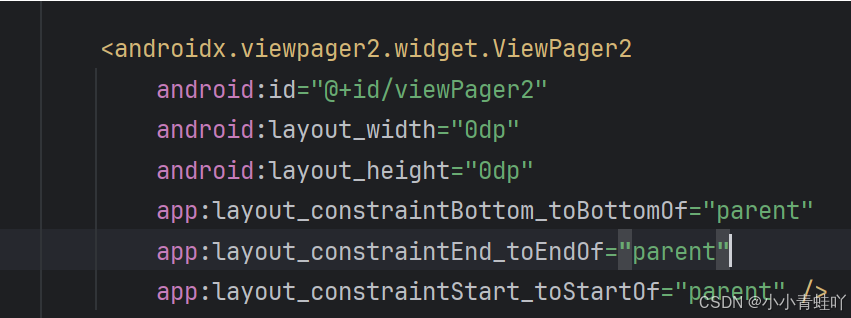 Android之viewPager2详解_viewpager2使用-CSDN博客