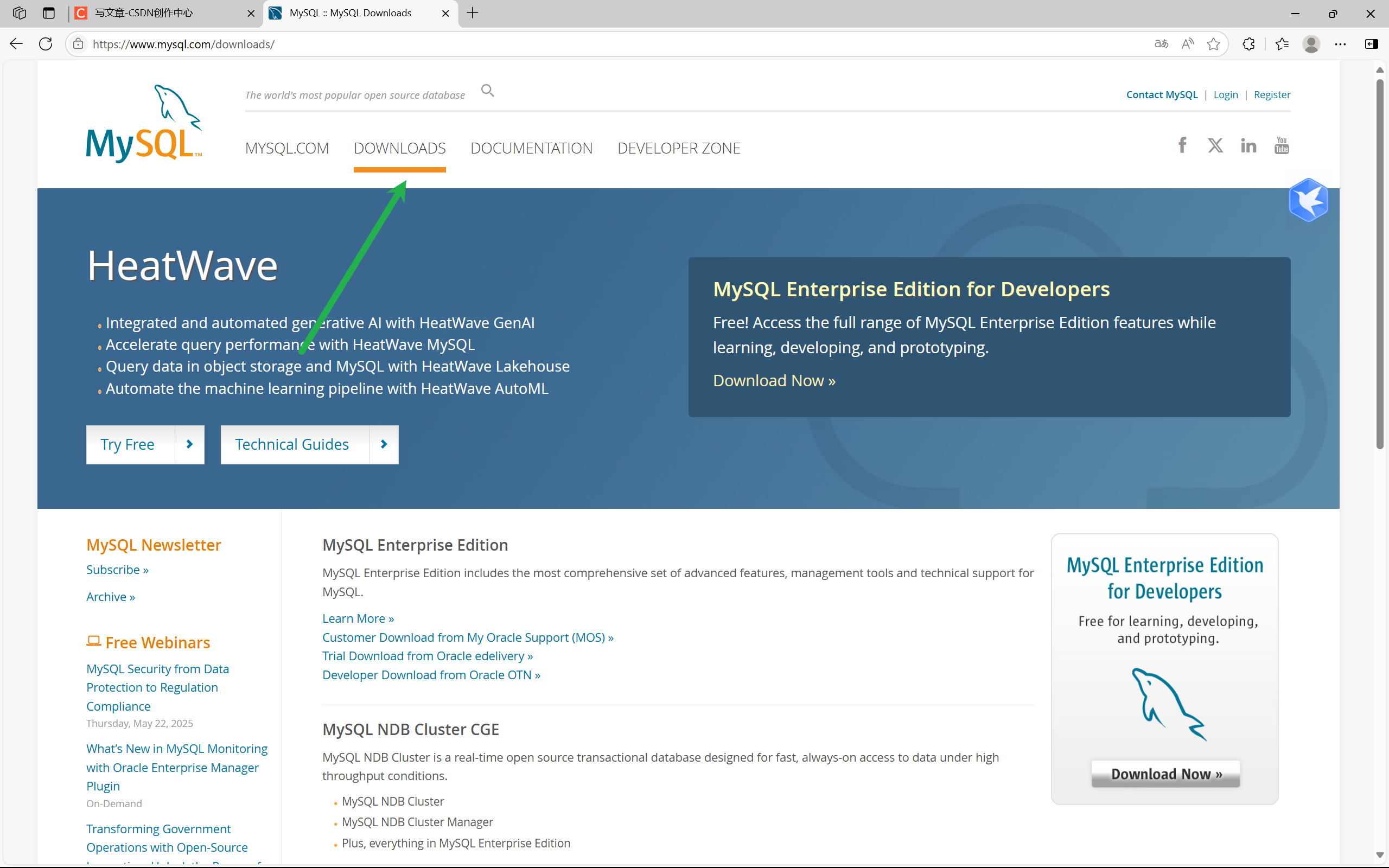 Linux 换源 yum安装 nginx和mysql下载_linux 使用yum方式切换nginx版本-CSDN博客