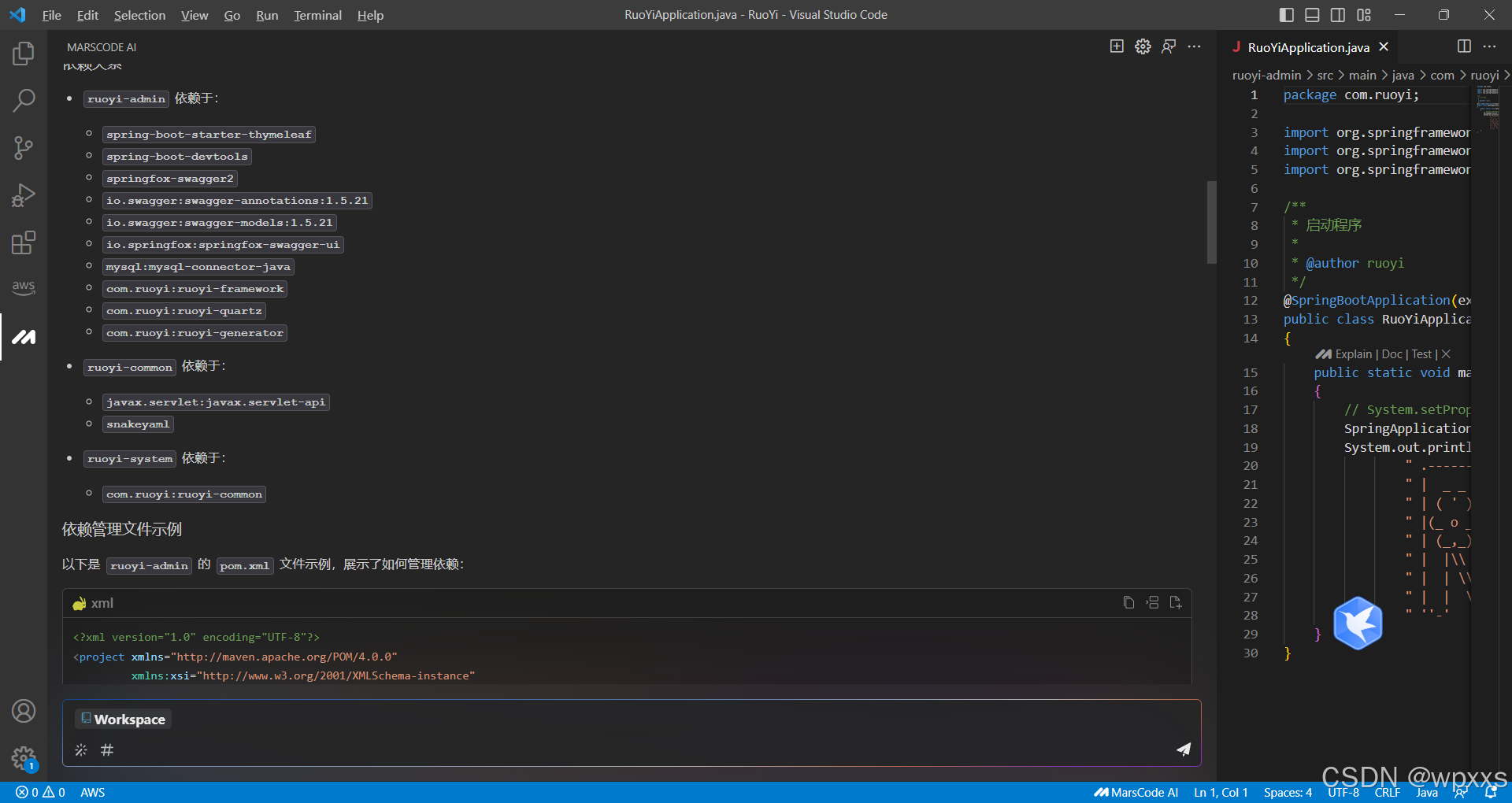 MarsCode上新#workspace_marscode workspace-CSDN博客