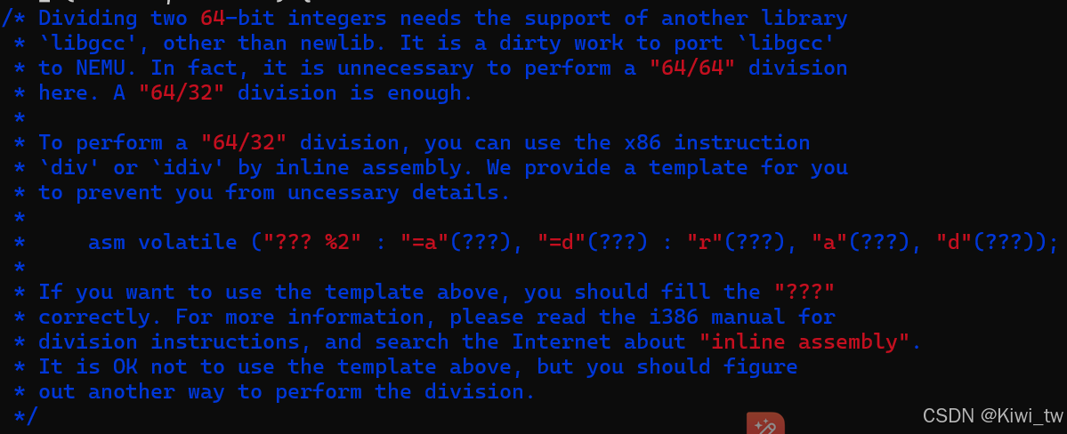 NEMU PA2 必做任务3 实验思路分享-CSDN博客