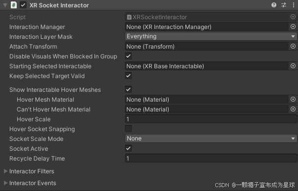 Unity XR-XR Interaction Toolkit开发使用方法（五）组件介绍（XR Interactor）_unity xr持续检测-CSDN博客