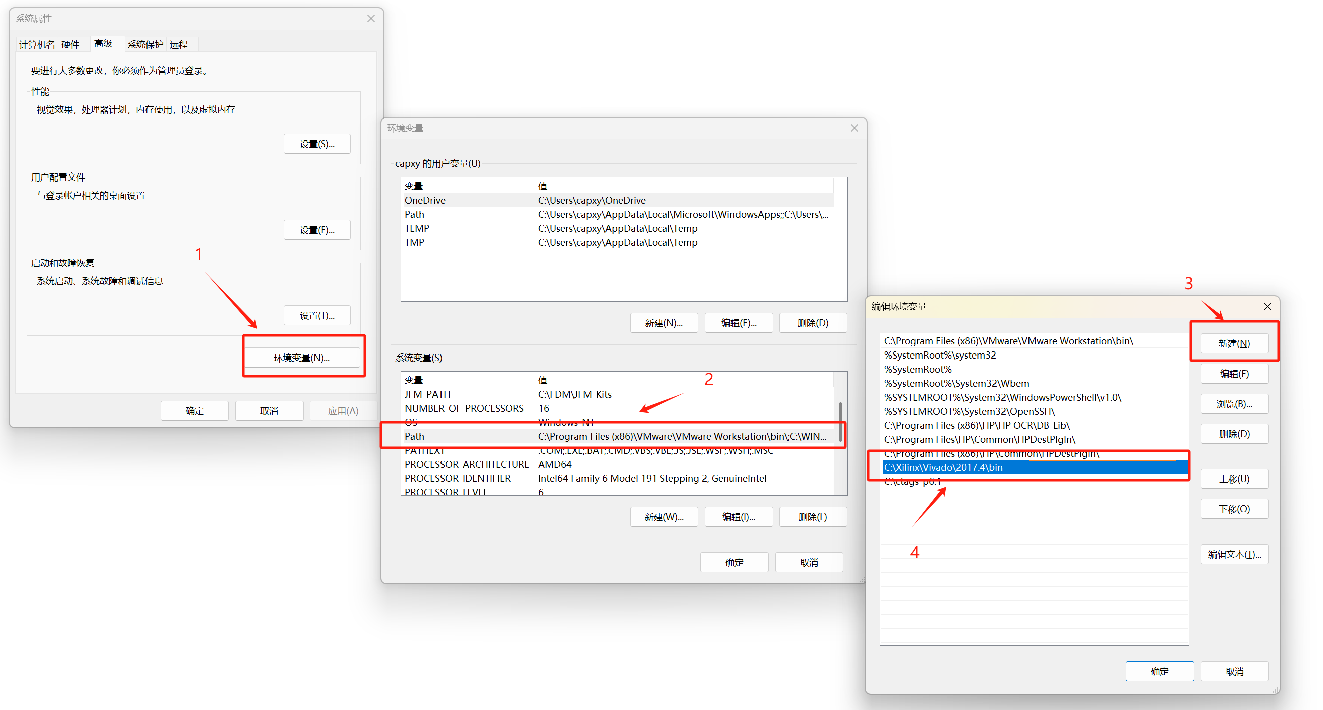 Vivado配置VS Code环境进行Verilog开发-插件使用备忘_vivado vscode-CSDN博客