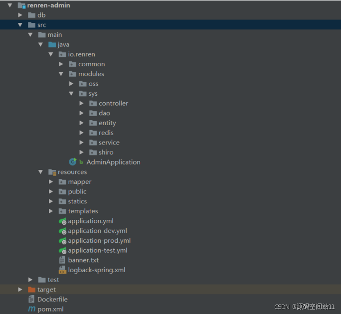 【计算机专业最新Java必过毕设选题推荐2025】基于springboot景区行李寄存系统设计和实现（包含源码+万字LW）_景区行李寄存系统毕设-CSDN博客