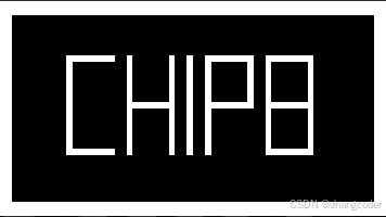 CHIP8模拟器开源项目的使用和技术文档解读_chip-8 模拟器-CSDN博客