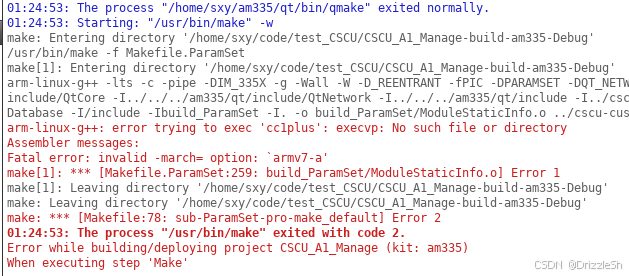 交叉编译遇到的No such file or directory以及Fatal error: invalid -march= option_rk3576 交叉编译后no such file ...