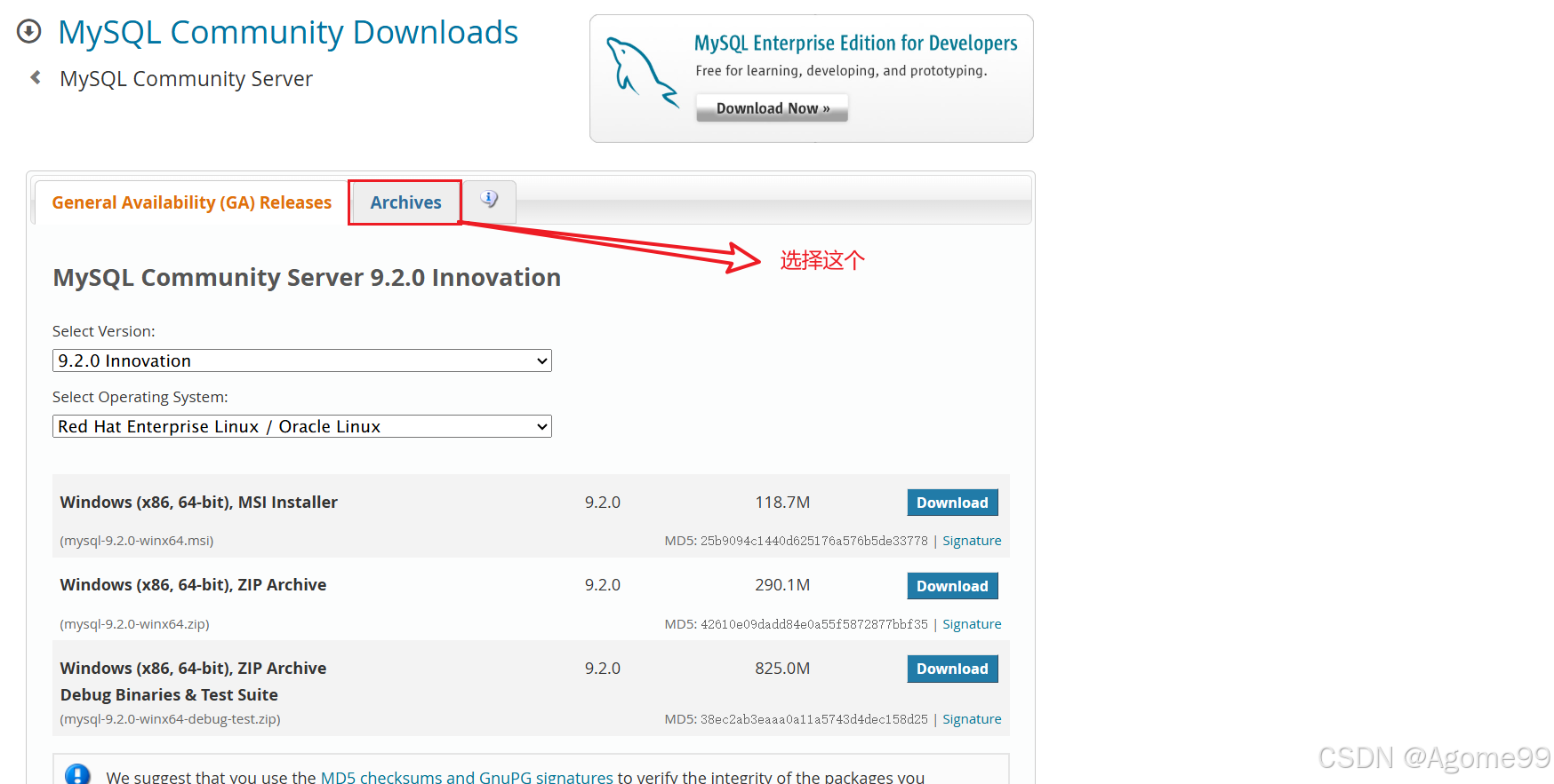 Linux软件包管理&源码包安装&rpm安装MySQL_linux mysql软件包-CSDN博客