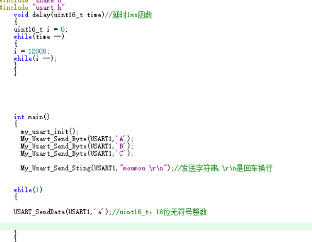 单片机18中断-25-CSDN博客