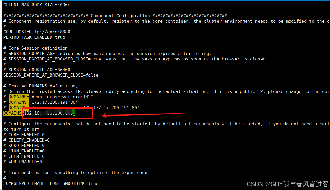 shell脚本一键部署JumpServer堡垒机_jumpserver批量执行脚本-CSDN博客