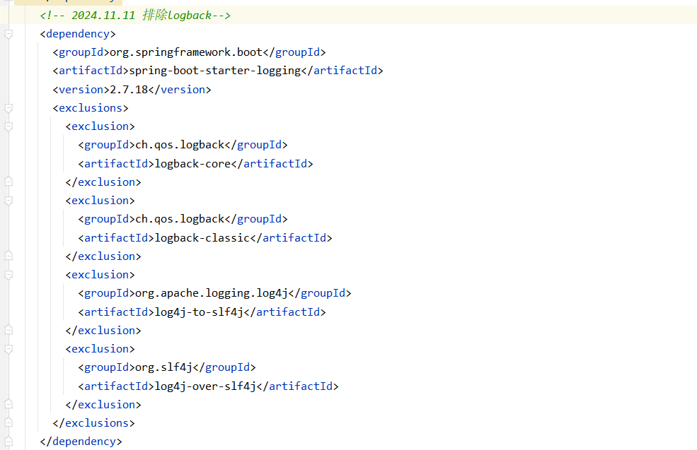 springboot将logback替换成log4j2_logback升级log4j2-CSDN博客