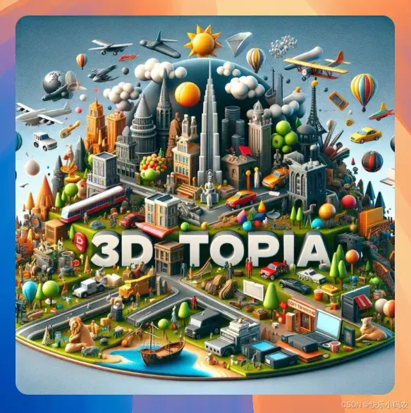 最新开源：开源软件Gradio上新5大功能！字节跳动发布 GR-2 机器人大模型！全新三维生成模型3DTopia-XL！-CSDN博客