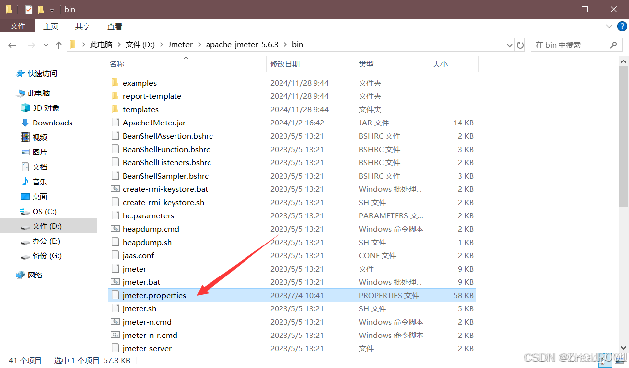 JMeter‌最全使用手册_jmeter详细教程-CSDN博客