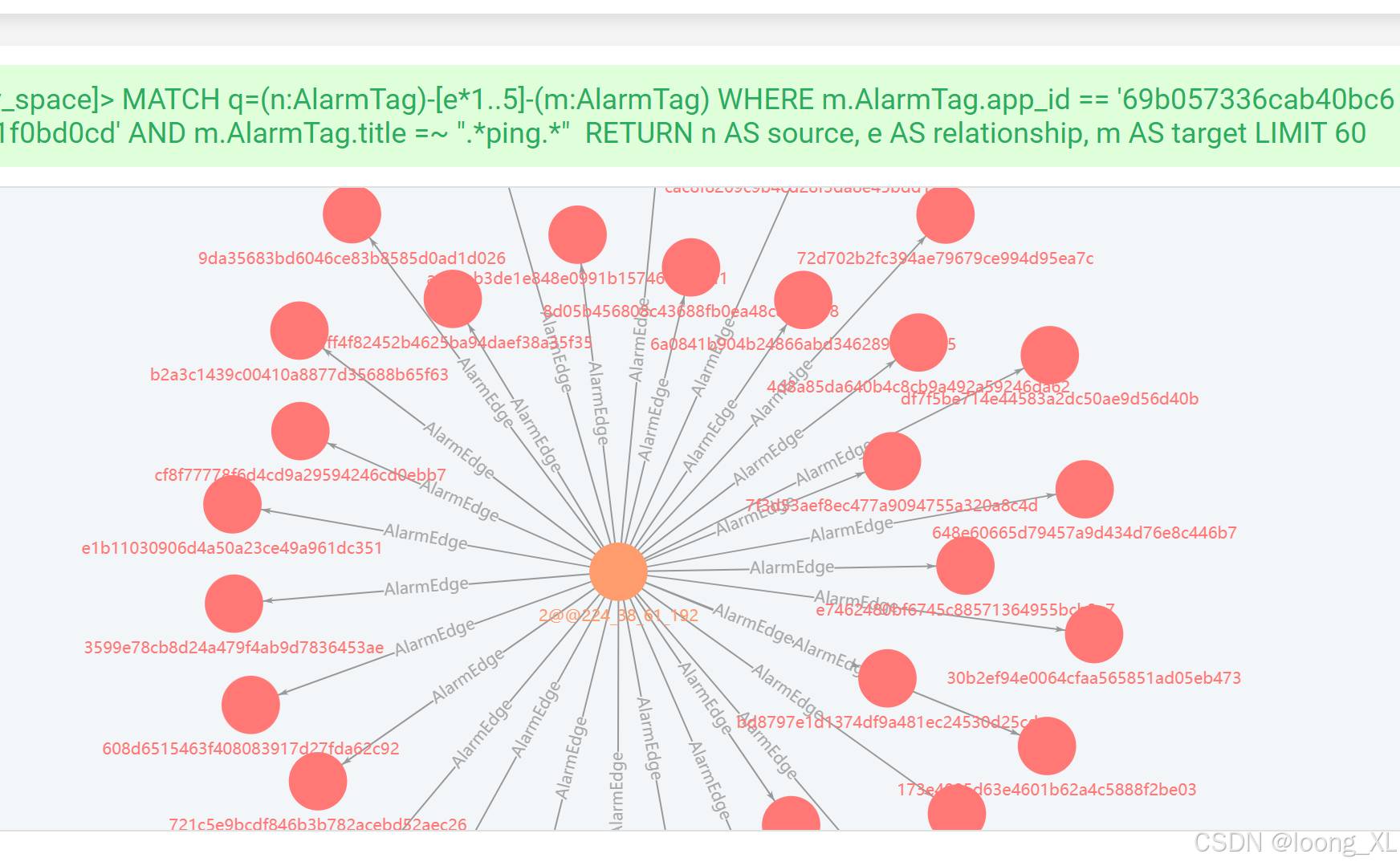 NebulaGraph 知识图谱数据库使用：nebula数据库连接使用_nebulagraph python-CSDN博客