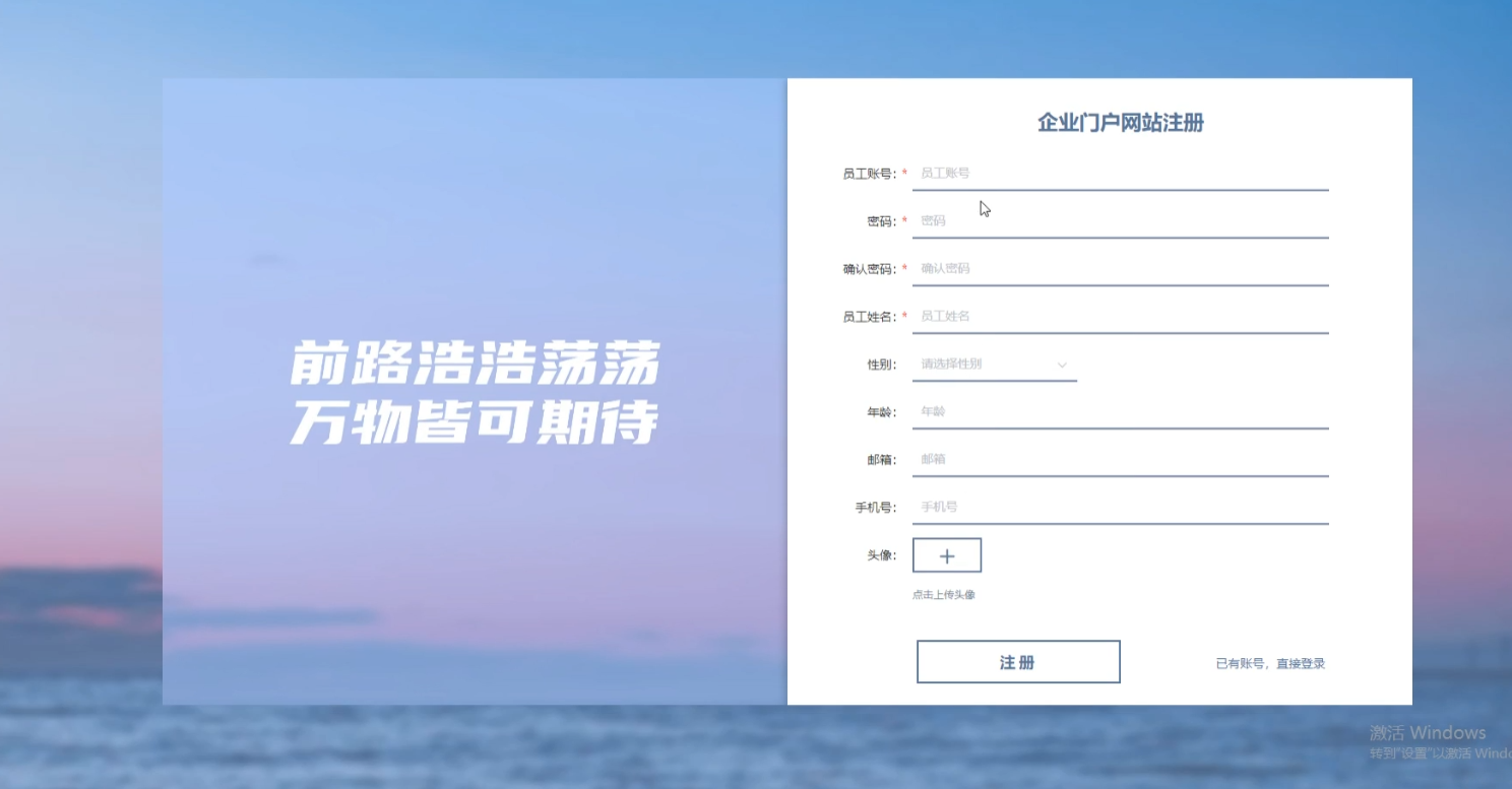 基于数据可视化大屏javavue企业门户网站设计和实现源码lw部署讲解vue可视化大屏 Java Csdn博客 